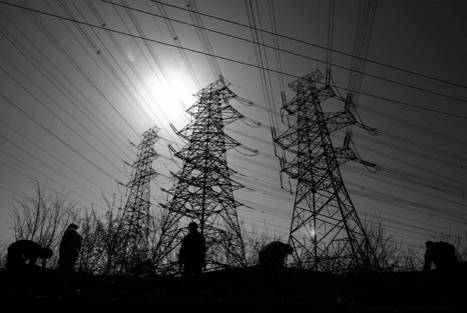 Protea Online Prepaid Electricity System Portal